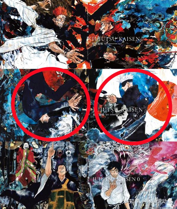 咒术回战：伏黑惠成为两面宿傩新容器，伏黑惠死亡结局已经注定 - 知乎