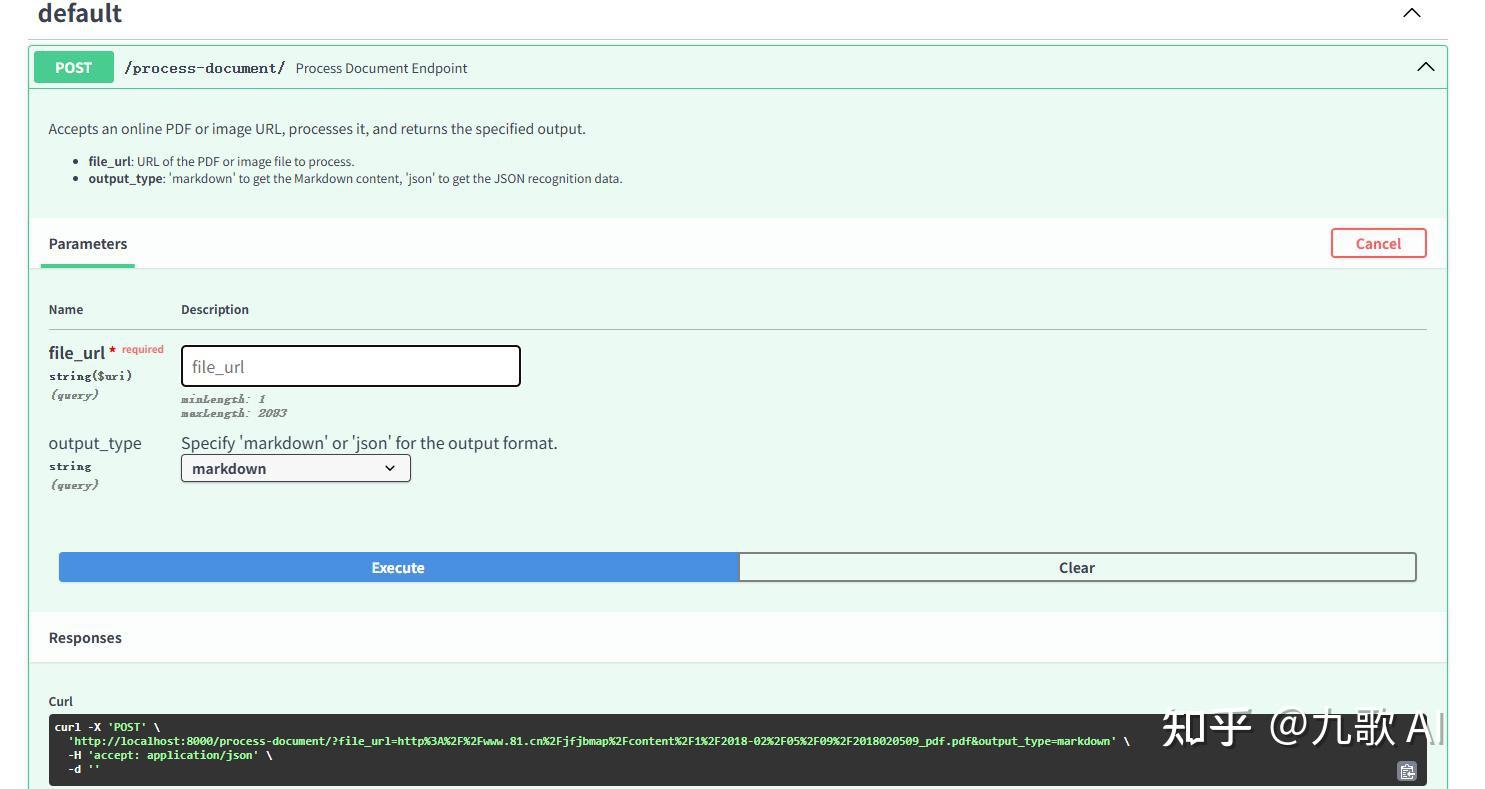字节跳动Dolphin多模态文档解析神器开源，16G显存就能流畅运行 - 知乎