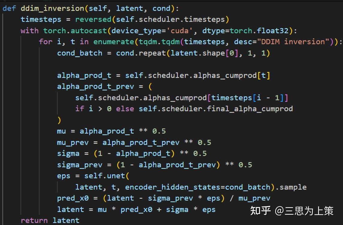 扩散模型Inversion7篇工作汇总 - 知乎