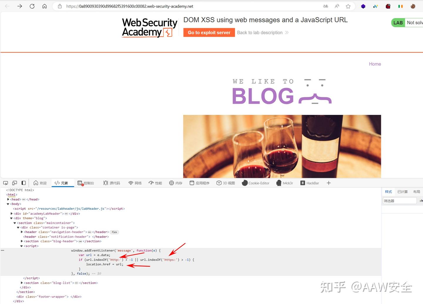 **PortSwigger**做题记录--基于 DOM 的漏洞（DOM-based vulnerabilities） - 知乎