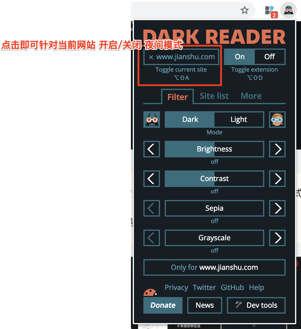《Dark Reader》为任意网站启用夜间模式 - 知乎