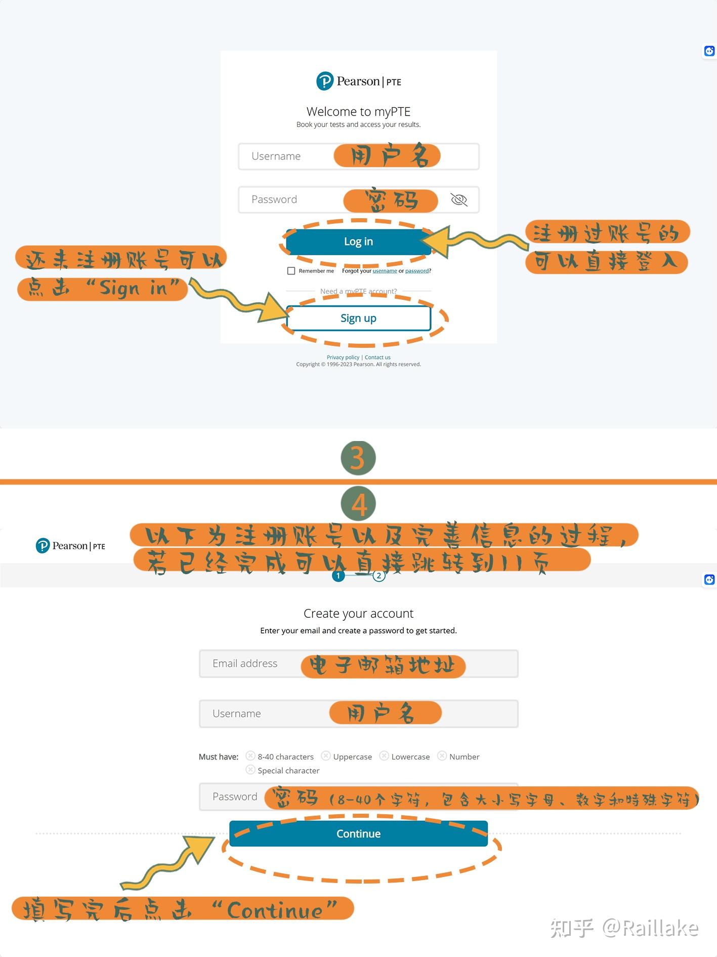 全网超详细PTE注册到考试报名流程（附88折code) - 知乎