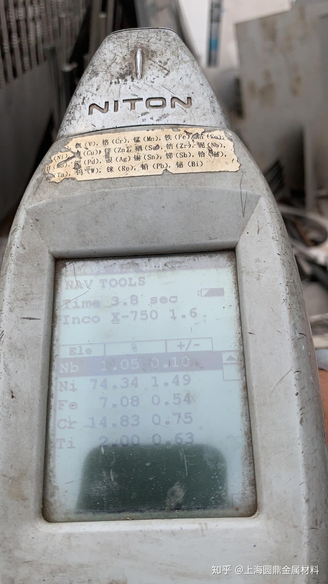 Inconel 718(GH4169)与Inconel X750应用区别及使用特性 - 知乎