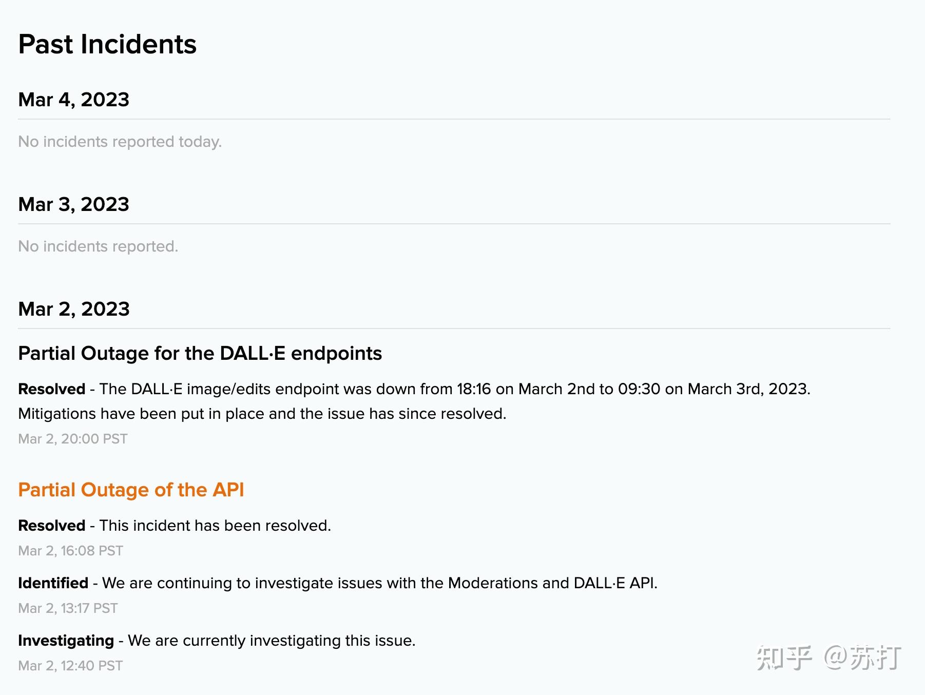 解决OpenAI API 挂了 Dai Li 还是连接不上的问题 openai.error.APIConnectionError - 知乎