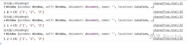 浅析Array的map()方法和parseInt - 知乎