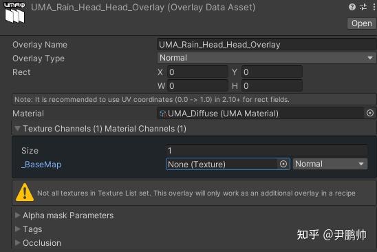 Unity中使用UMA制作角色-入门 - 知乎