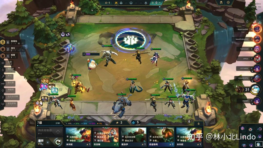 S9.5冲分必学阵容第二套：高恕瑞玛沙皇 - 知乎