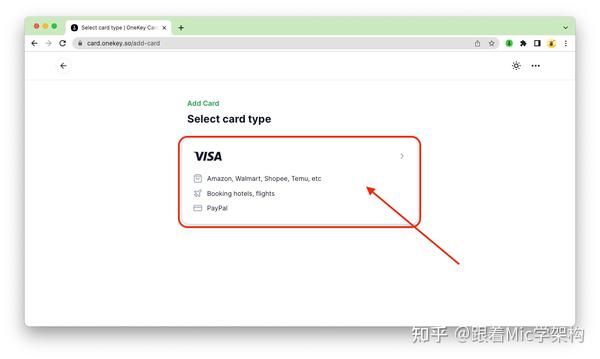[亲测可用]申请虚拟VISA卡ONEKEY保姆级教程/开通GPT-Plus - 知乎