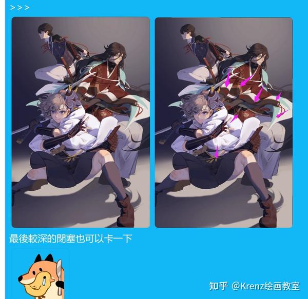 Krenz绘画教室【优秀作业心得】光影与色彩-0098 - 知乎