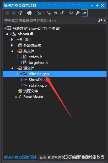 [LAB]一种无痕Dll模块注入方式 - 知乎