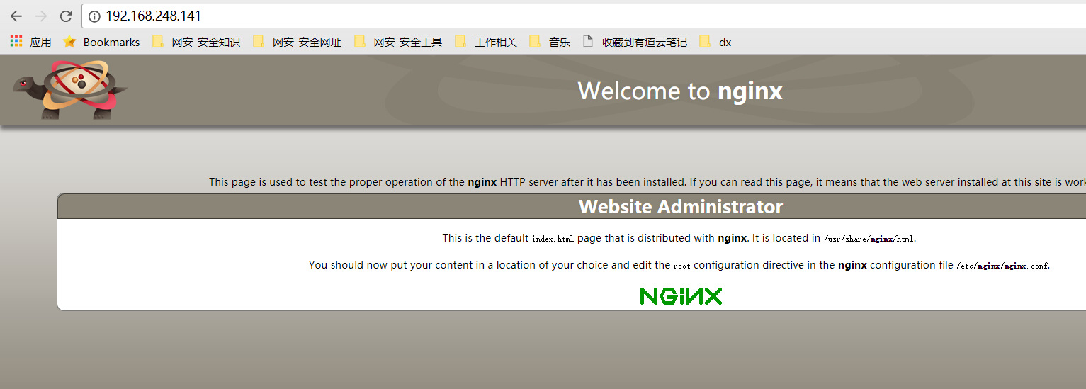 Web中间件之Nginx篇 - 知乎