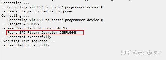 技术文| 如何使用J-Link烧录SPI Flash - 知乎