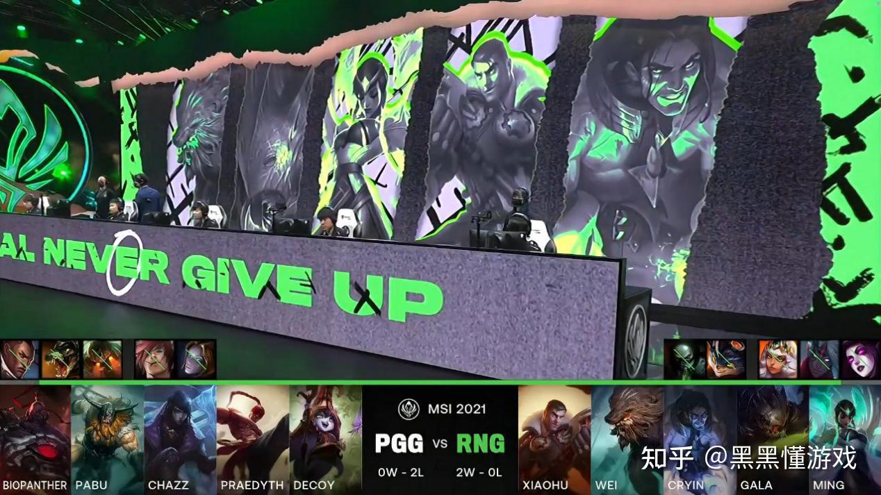 PGG被低估了？换线战术扬长避短，但仍被RNG轻松化解 - 知乎