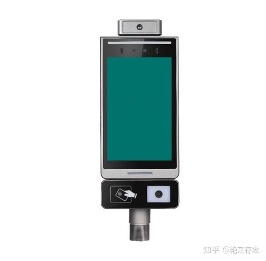 人脸识别健康码核验一体机安卓扫码测温款8寸 知乎