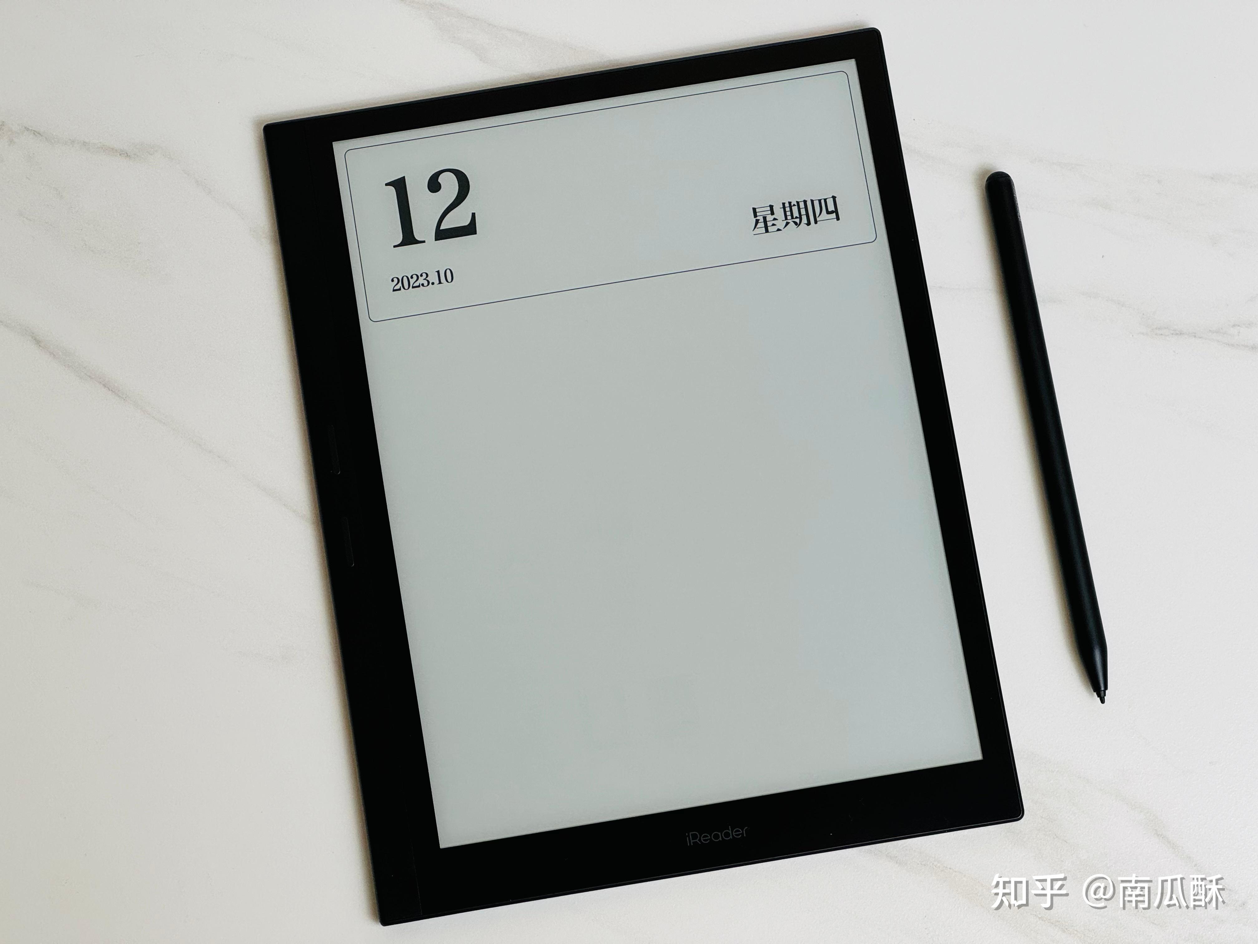 掌阅Smart X3测评：超清阅读+真实手写+智能日程，办公读书神器！