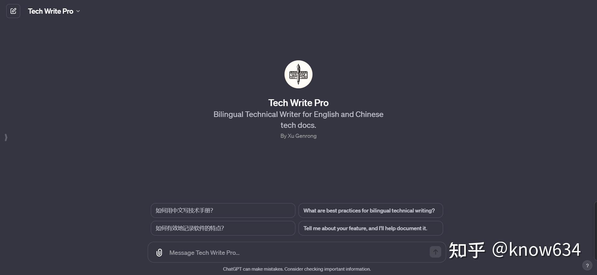 用GPTs给自己做了第一款创意软件：Tech Write Pro - 知乎