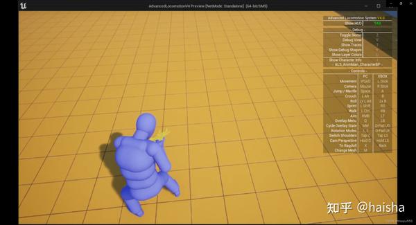 UE TurnInPlace 转身动画的解决方案和常见问题 - 知乎