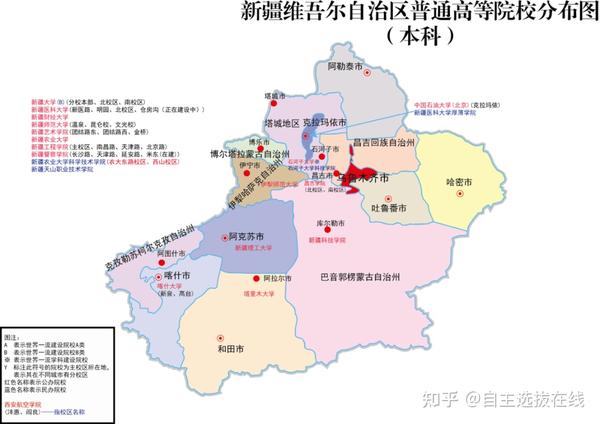 全国31省市985/211/双一流高校分布图一览，2023高考择校必备 - 知乎