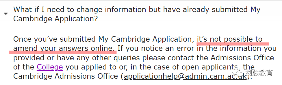 申请剑桥的同学看过来，今年要填写的My Cambridge Application和AAIF你了解吗？ - 知乎