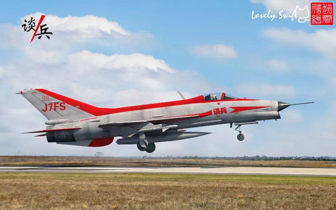 CG图鉴 | 歼7FS：未投入实用的歼7大改版 - 知乎