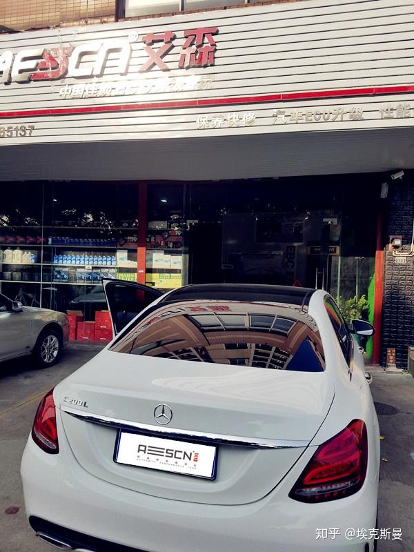 奔驰C200L 2.0T M274发动机可以直接OBD刷ECU升级动力了！ - 知乎