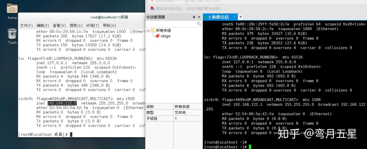 装Xmanager，连接Linux终端 - 知乎