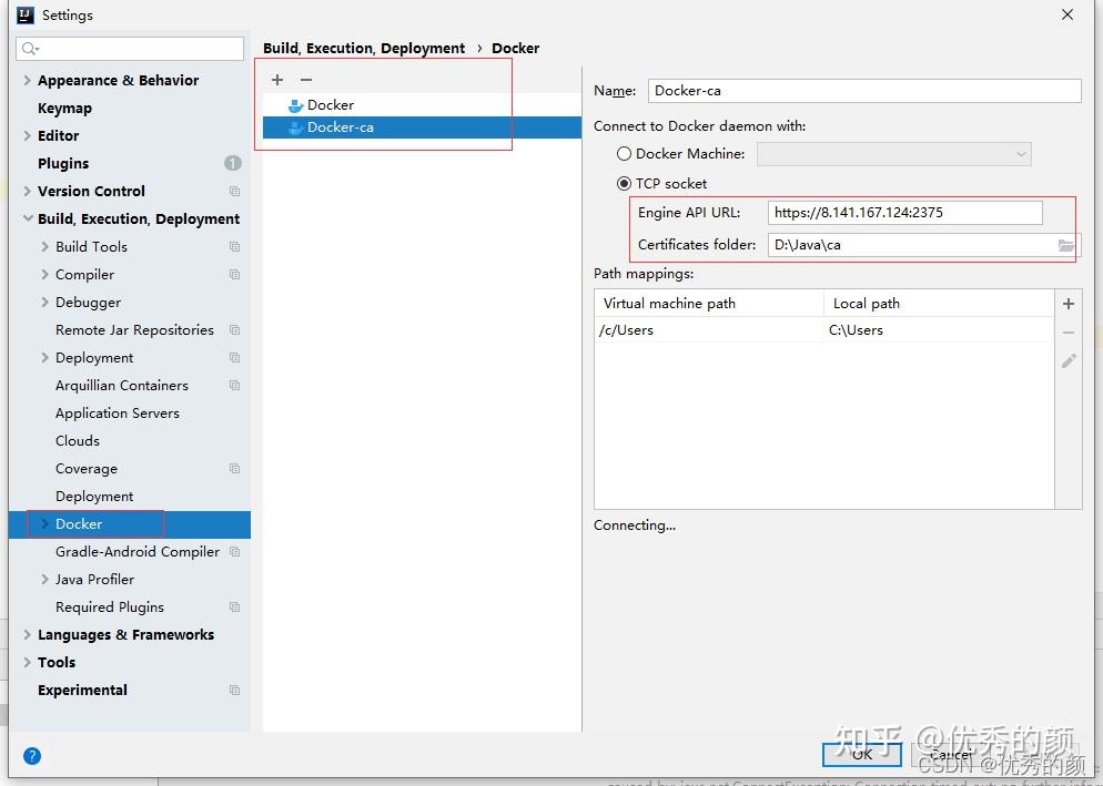 Dockerfile & Docker Compose（实战总结） - 知乎