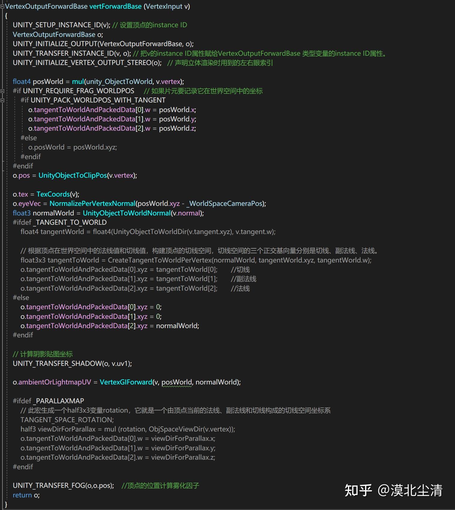 《Unity 3D 内建着色器源码剖析》第十一章 Unity 3D标准着色器和Standard.shader文件分析 - 知乎