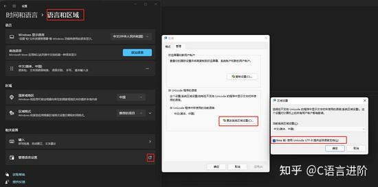 环境配置：Visual Studio Code 配置C/C++文件debug调试环境 - 知乎