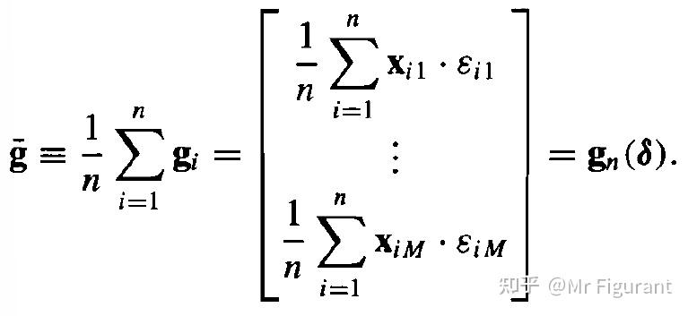 高级计量F：从OLS到GMM - 知乎