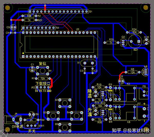 基于51单片机的智能恒温箱(基于PID算法)proteus仿真原理图PCB - 知乎