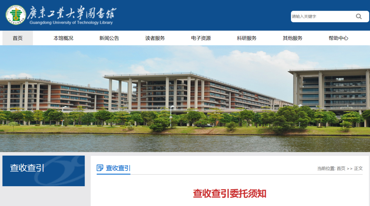 sci检索证明会有影响因子吗？ - 知乎