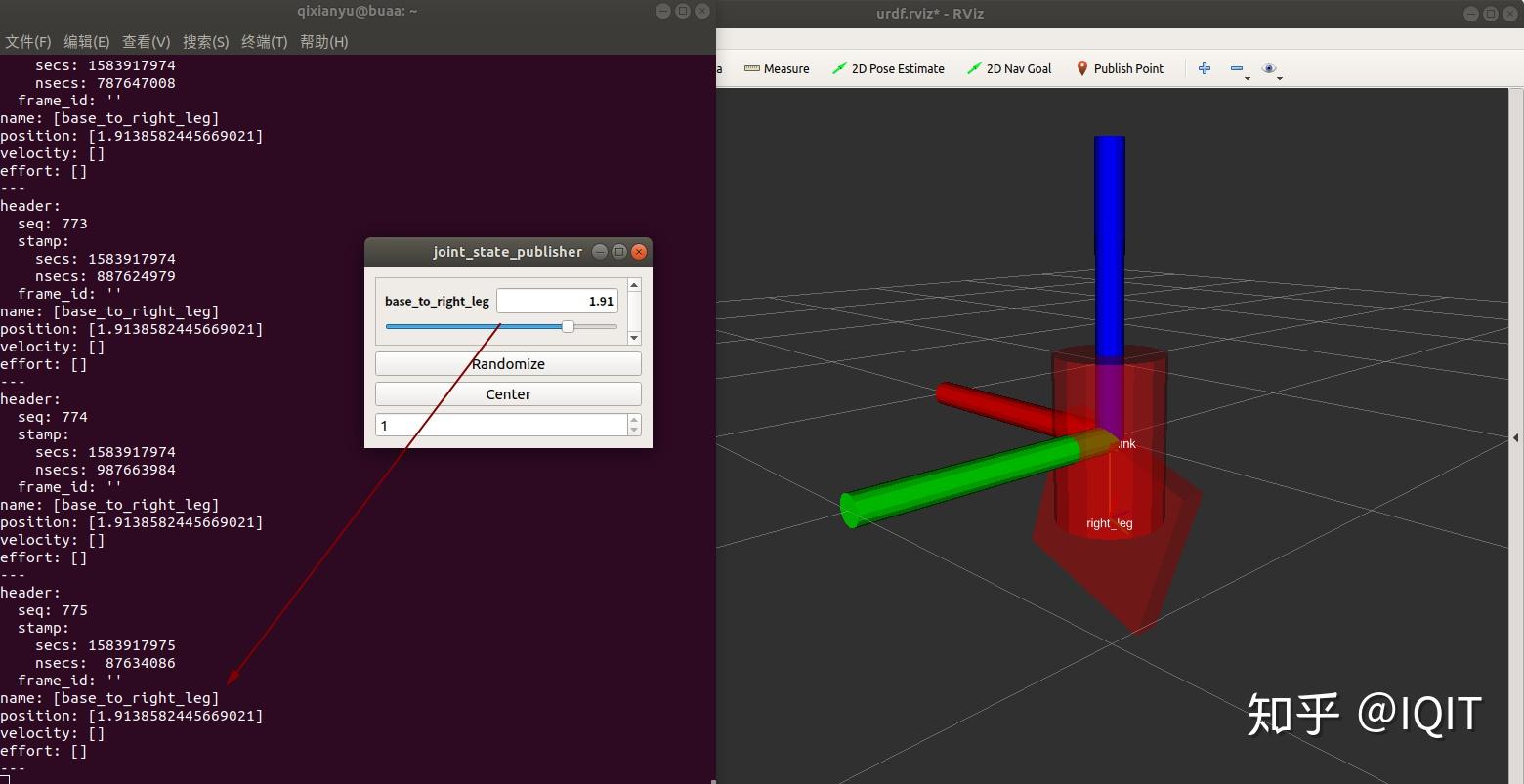 ROS URDF and Gazebo - 知乎