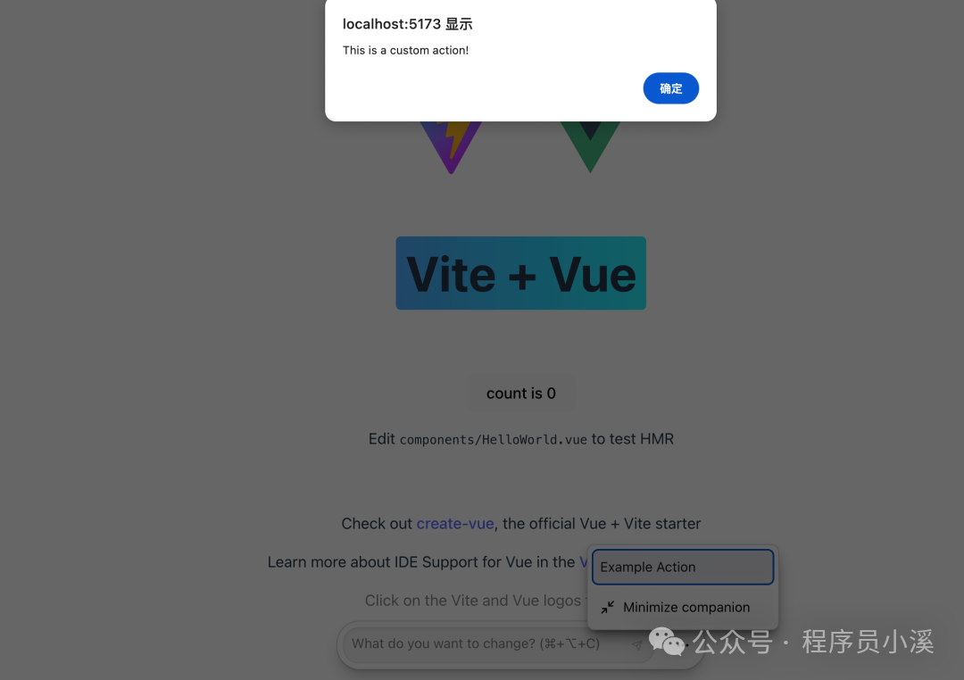 【Cursor实战】Cursor+Stagewise=前端可视化编程？ - 知乎
