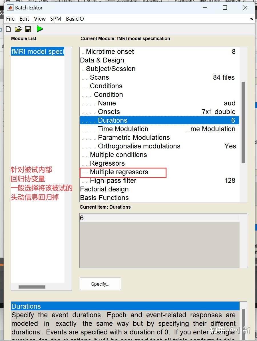 5-SPM-fmri任务态数据 一阶分析(单个被试） - 知乎
