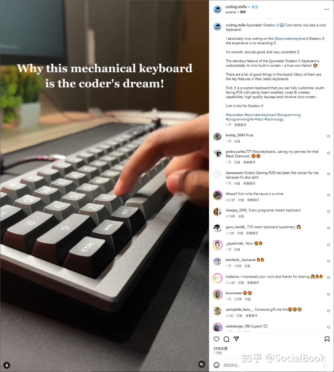 从名声不显到火热大卖！出海黑马Epomaker的营销复盘 - 知乎