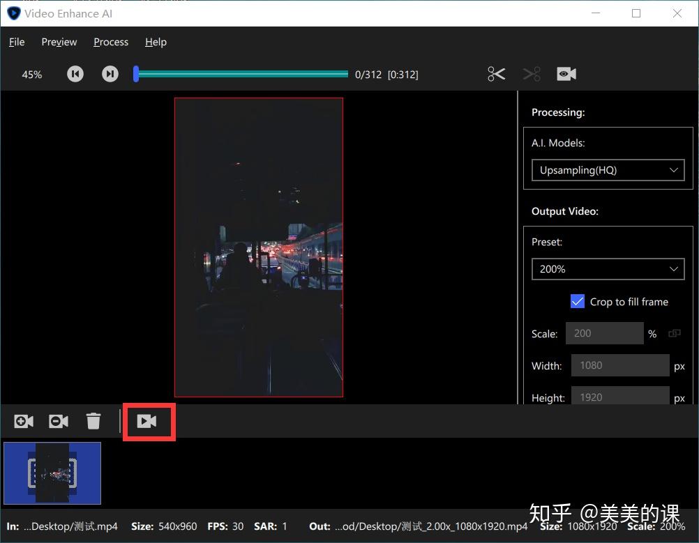 Topaz全家桶，每个设计师都应该拥有的设计辅助神器！ - 知乎