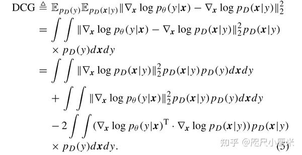 [论文总结] Distribution-Relevant Attack (DRA) - 知乎