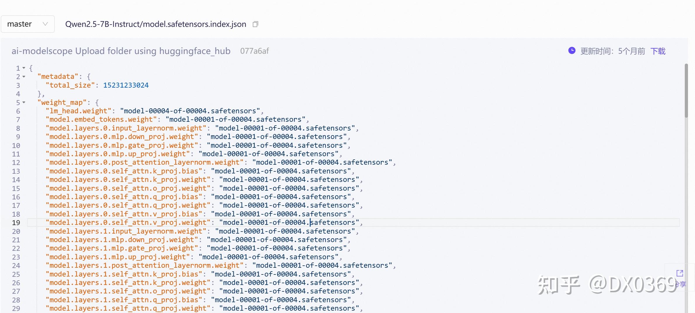 bug 记录：device_map分割模型多卡推理问题记录 - 知乎