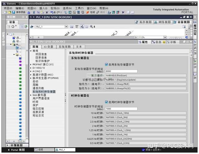 [西门子PLC]如何用S7-1200搭建一个完整AGV控制系统 - 知乎