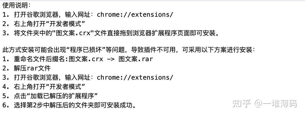 AI绘图然后从图里提取出关键词！ - 知乎