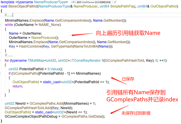 简析UE5的对象指针FObjectPtr与TObjectPtr - 知乎