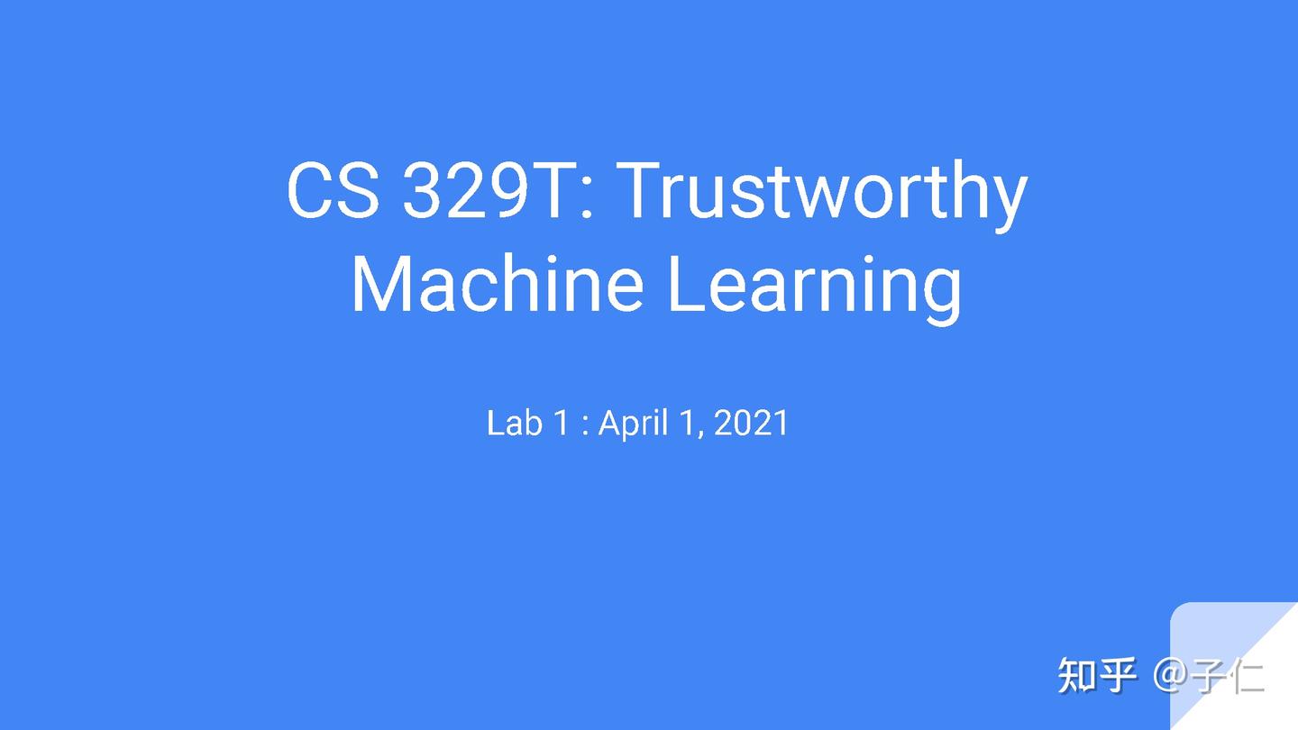 Trustworthy Machine Learning （可信机器学习） - 知乎