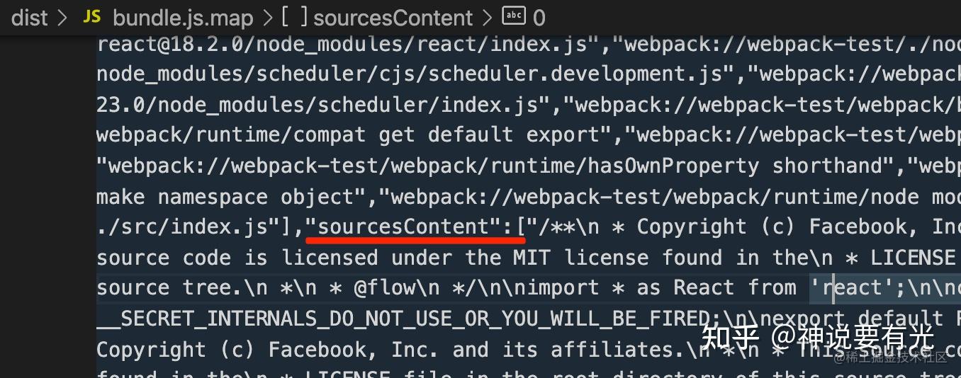 彻底搞懂 Webpack 的 sourcemap 配置原理 - 知乎