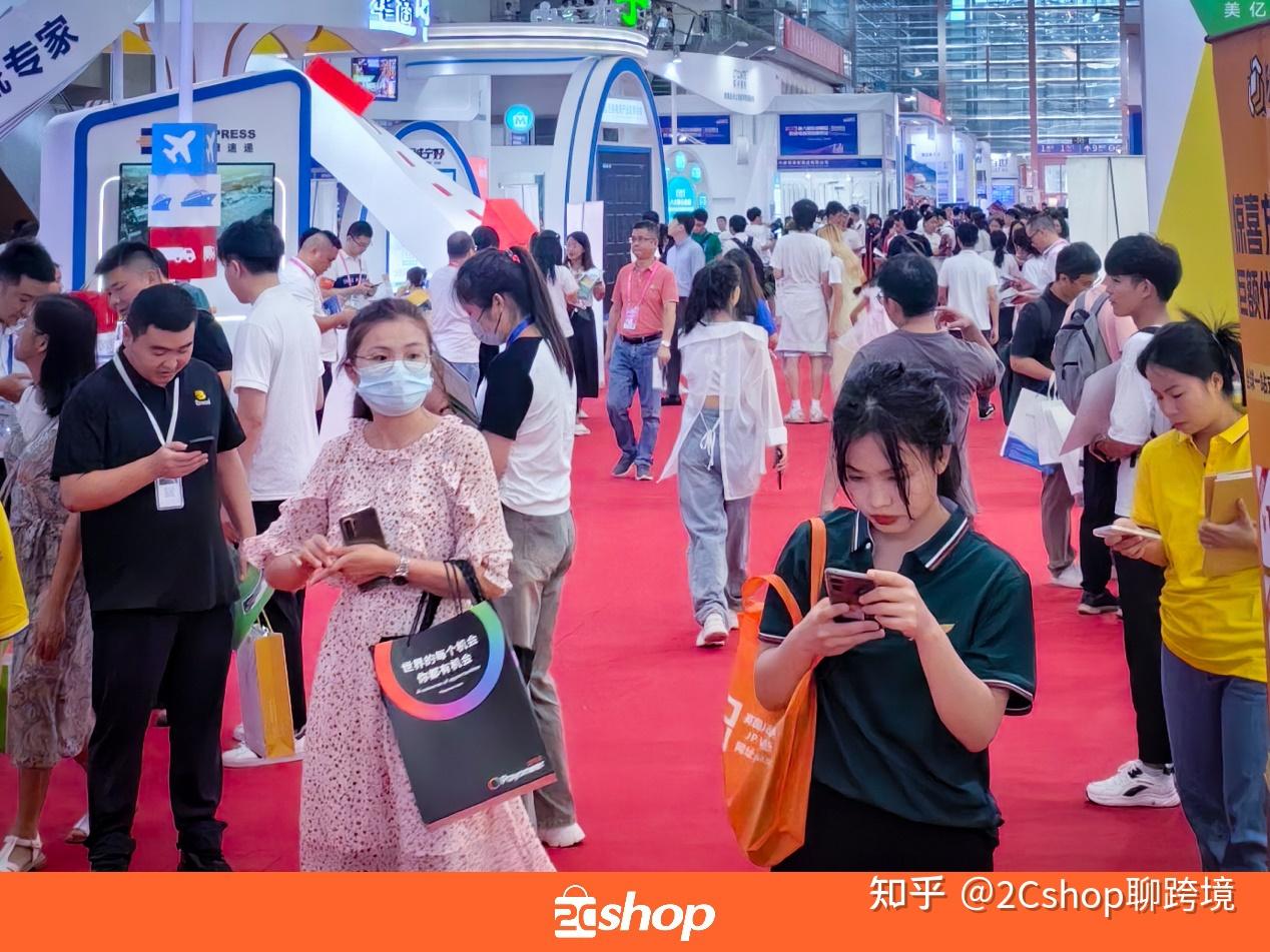 全球跨境电商节圆满收官，2Cshop亮点纷呈强势出圈！ - 知乎