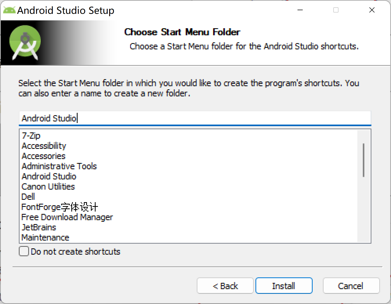 Android Studio最详细安装及使用教程 - 知乎