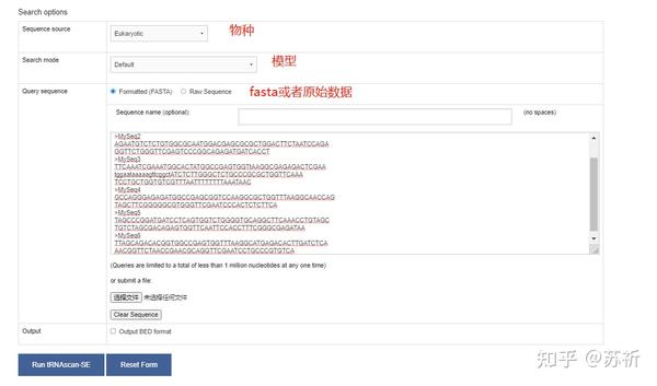 tRNAScan-SE：tRNA预测 - 知乎