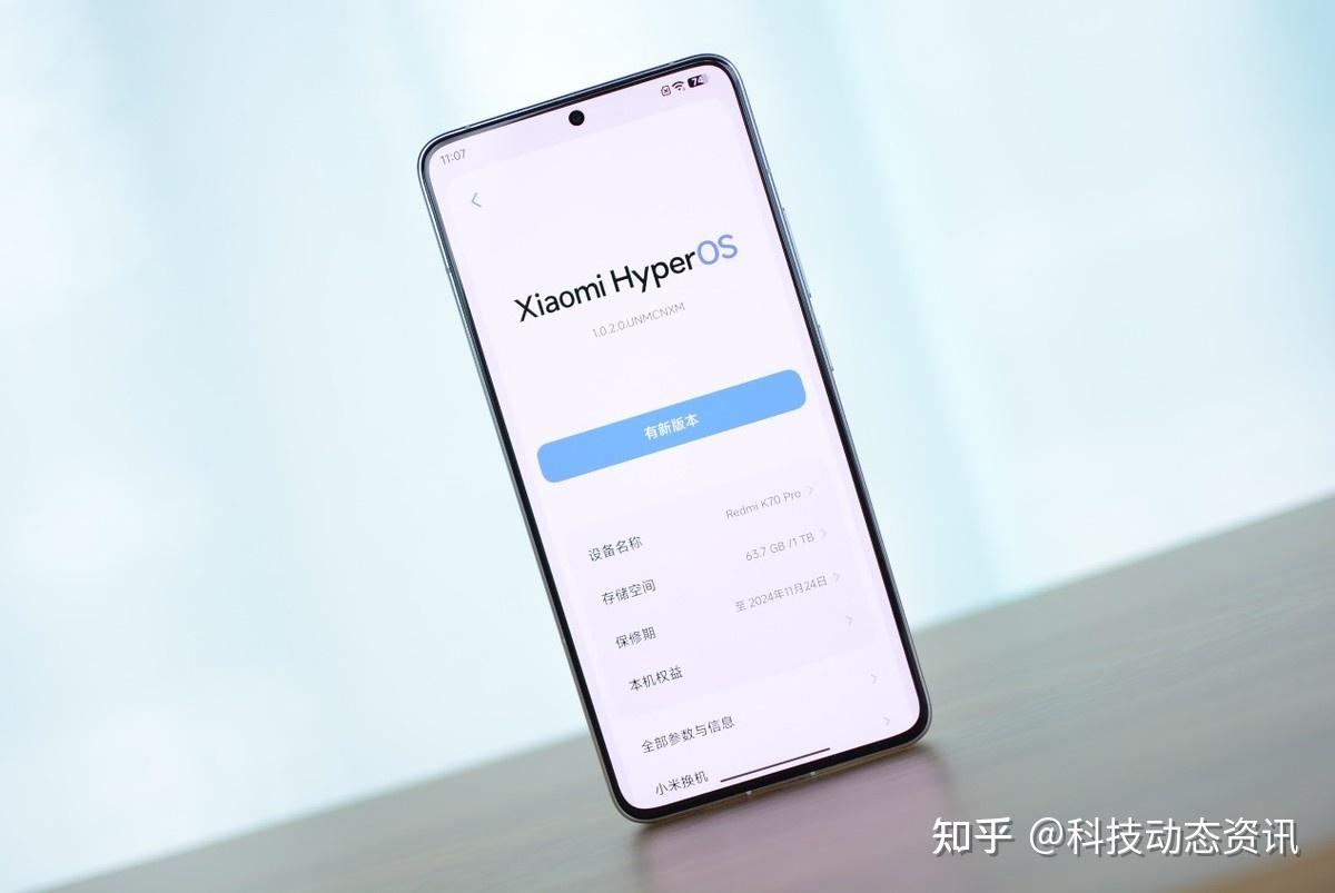 千元机怎么选？天玑8300-Ultra+512GB+5500mAh，跌至1598元
