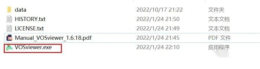颜值超棒的文献可视化分析神器：VOSviewer入门级安装教程（1） - 知乎