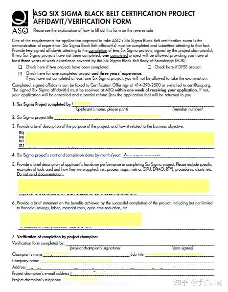 从0到1：美国质量学会注册六西格玛黑带CSSBB完全自学经验 - 知乎